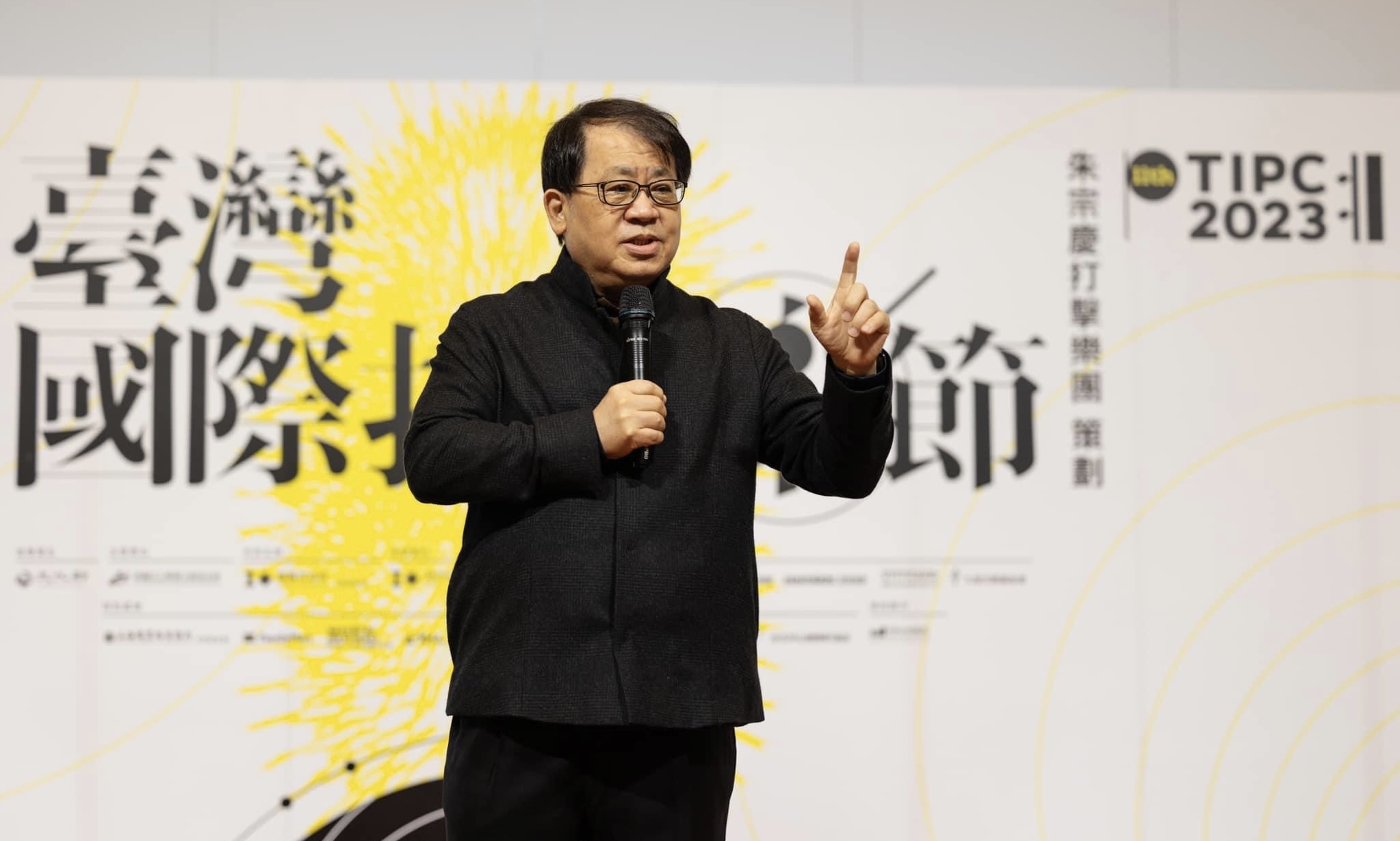 朱宗慶》多變˙如常──第11屆tipc臺灣國際打擊樂節二度延期、間隔四年終於再辦!匯聚10國、12組