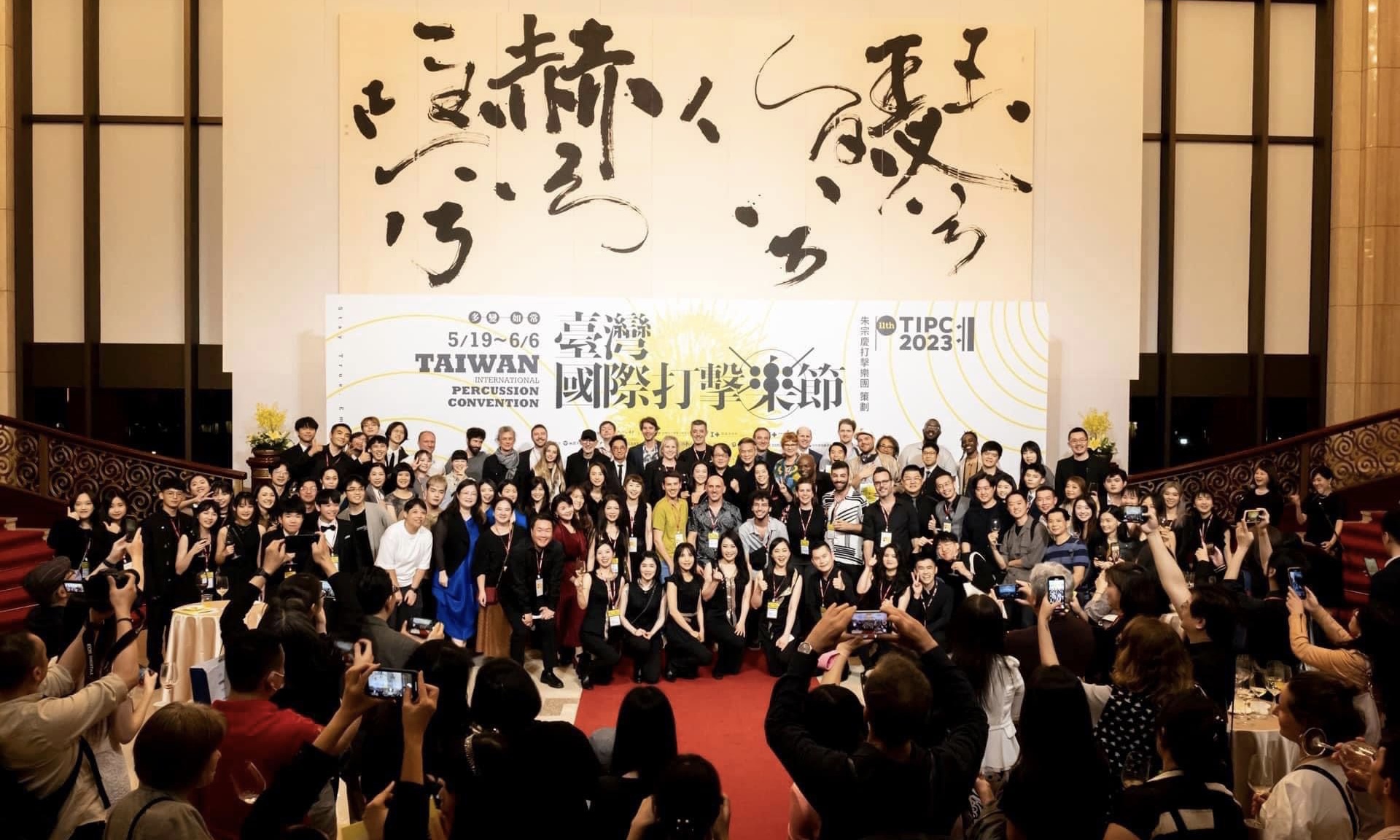 朱宗慶》寫於今年中，《木蘭》、《薪傳》與第11屆TIPC結束後的心情分享與紀錄！第12屆TIPC，我 | 蕃新聞